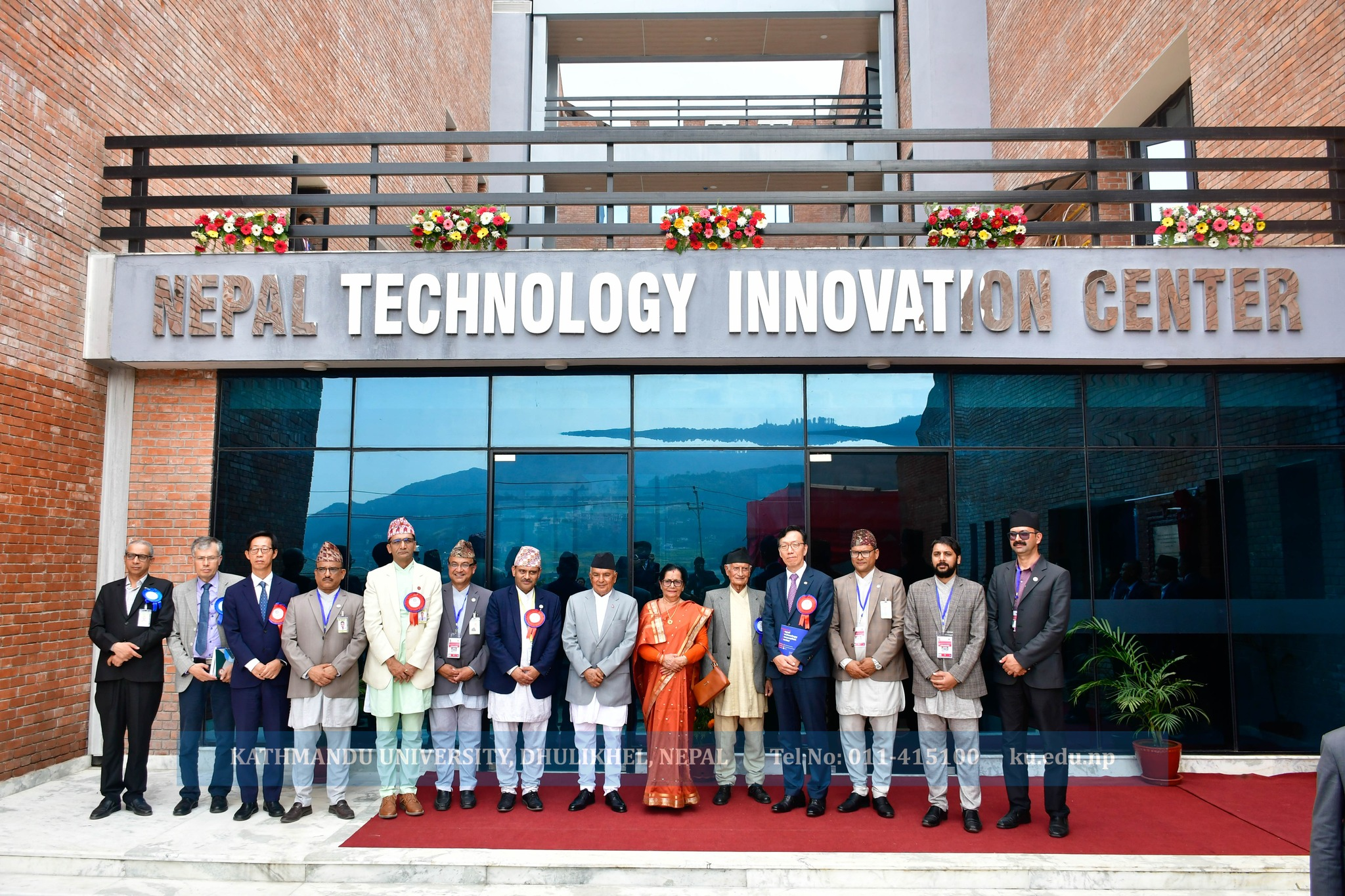 NTIC - Nepal Technology Innovation Center | Kathmandu University
