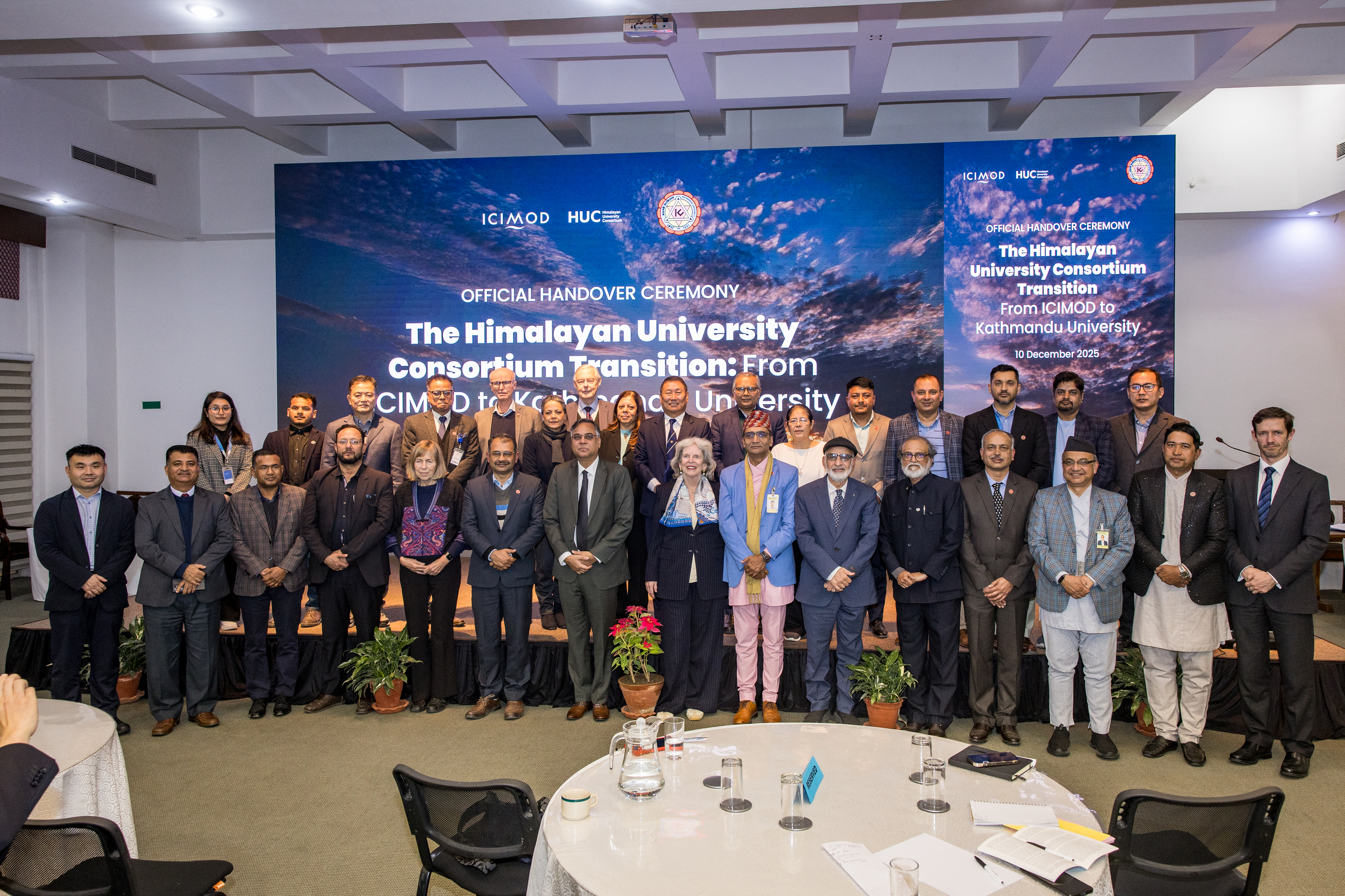 NTIC - Nepal Technology Innovation Center | Kathmandu University